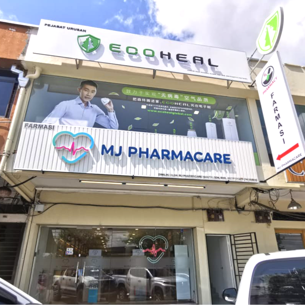 Locate Us – GoHerb Malaysia